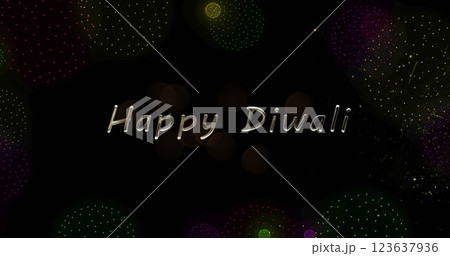 Image of happy diwali text over bright spotsのイラスト素材 [123637936] - PIXTA