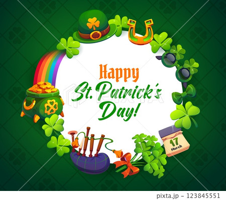 St Patrick day holiday round banner. Cartoon...のイラスト素材 [123845551] - PIXTA