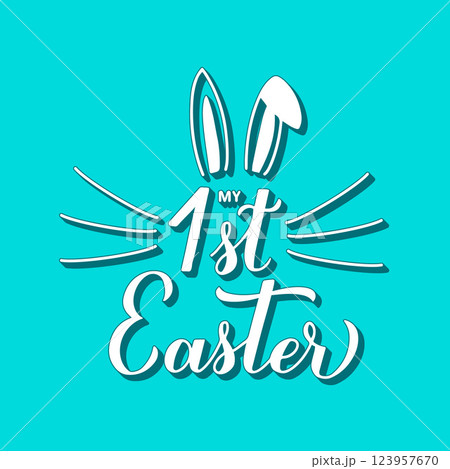 My 1st Easter lettering on mint green...のイラスト素材 [123957670] - PIXTA