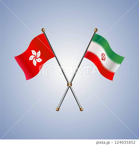 Hong Kong and Iran flags relationsのイラスト素材 [124035852] - PIXTA