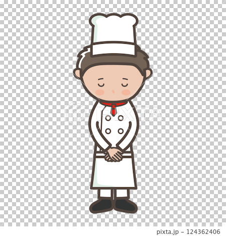 Full-body illustration of a young male chef... - Stock Illustration ...