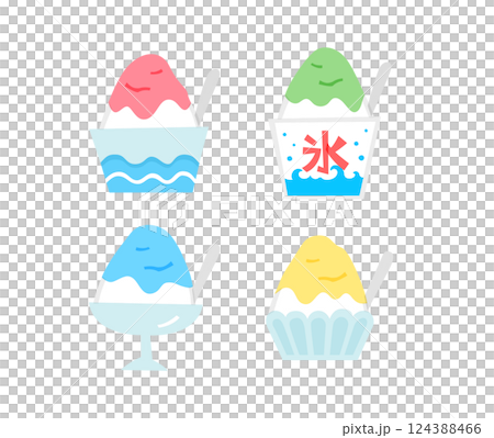 Shaved ice illustration set Simple Cute Summer... - Stock Illustration ...