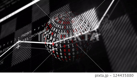 Binary code sphere and data processing image...のイラスト素材 [124435880] - PIXTA