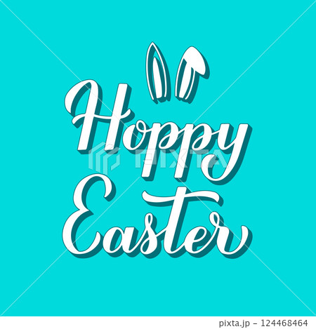Hoppy Easter 3d lettering on mint green...のイラスト素材 [124468464] - PIXTA