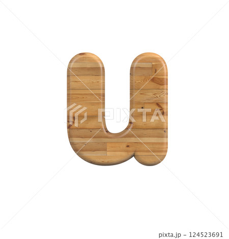 Wood letter U - Small 3d pine font - Suitable...のイラスト素材 [124523691] - PIXTA
