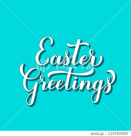 Easter Greetings 3d lettering on mint green...のイラスト素材 [124702899] - PIXTA