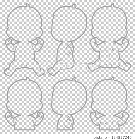 Baby full body line drawing silhouette... - Stock Illustration ...