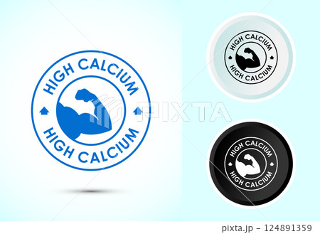 High calcium icon design illustration, High...のイラスト素材 [124891359] - PIXTA