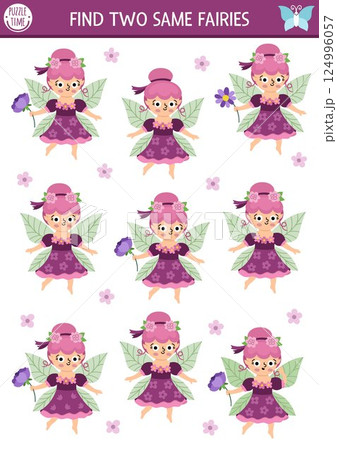 Find two same flower fairies. Fairyland...のイラスト素材 [124996057] - PIXTA