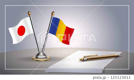 Small national flag of Japan and Chad flag...のイラスト素材 [125123011] - PIXTA