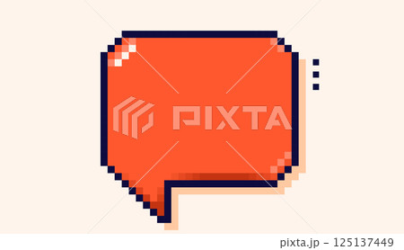 8 bit simple art.のイラスト素材 [125137449] - PIXTA