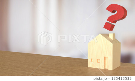 The House and question mark for real estate or...のイラスト素材 [125415533 ...