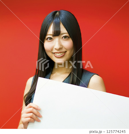 Messageのイラスト素材 [125774245] - PIXTA