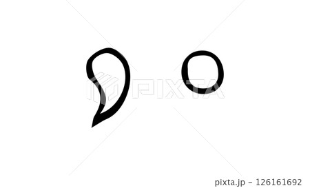 White dot and comma signs with black outline...のイラスト素材 [126161692] - PIXTA
