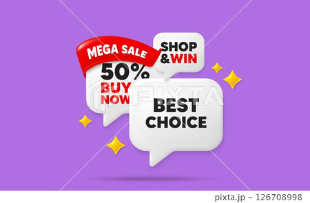 Best choice speech bubbles. Mega sale flag...のイラスト素材 [126708998] - PIXTA