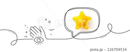 Meditation eye line icon. Continuous line with...のイラスト素材 [126709534 ...