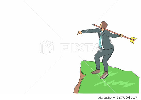 Continuous one line drawing happy determined...のイラスト素材 [127054517] - PIXTA