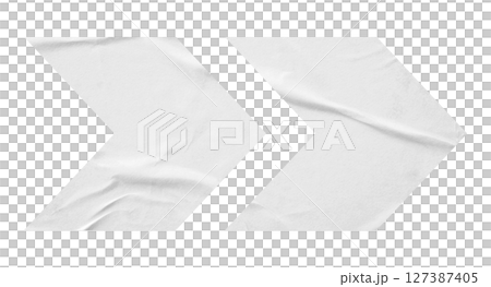 White crumpled paper arrow isolated on...のイラスト素材 [127387405] - PIXTA