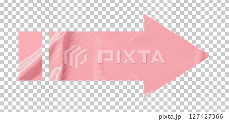 Pink crumpled paper arrow isolated on...のイラスト素材 [127427366] - PIXTA