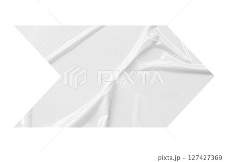White crumpled paper arrow isolated on...のイラスト素材 [127427369] - PIXTA