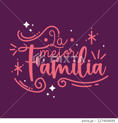 Best family quote. Vectorのイラスト素材 [127469689] - PIXTA