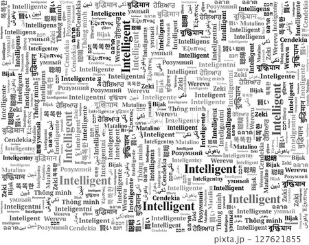 Multilingual "Intelligent" Word Cloud...のイラスト素材 [127621855] - PIXTA