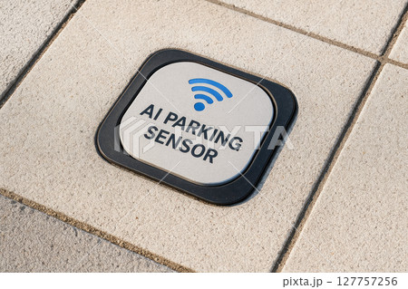 AI parking sensor embedded in pavement shows...のイラスト素材 [127757256] - PIXTA