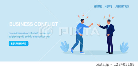 Business conflict, rivalry among colleagues....のイラスト素材 [128403189] - PIXTA