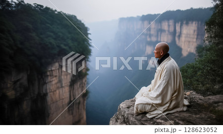 Contemplation of nature and getting rid of the...のイラスト素材 [128623052 ...