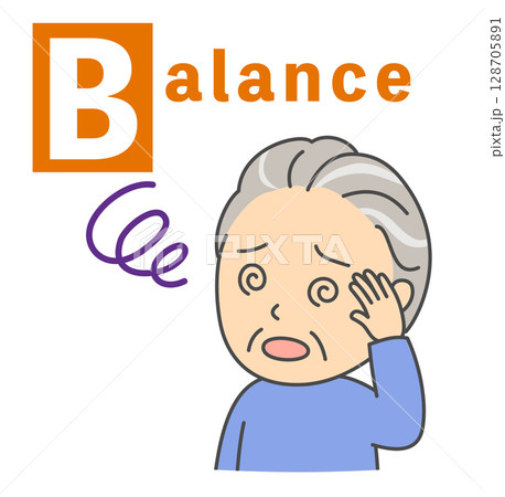 脳卒中のBEFASTチェック「Balance」シニア男性のイラストのイラスト素材 [128705891] - PIXTA