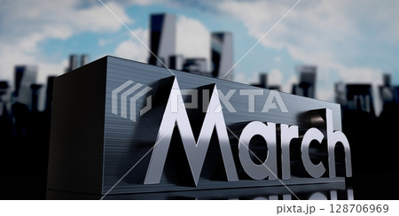 March - metal cuboid and skyscrapers - 3D...のイラスト素材 [128706969] - PIXTA