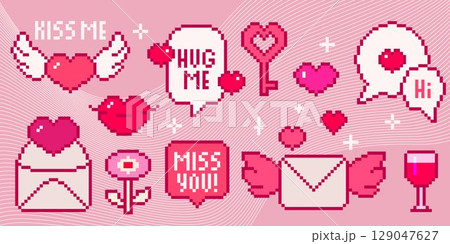 Pink pixel art Valentine collectionのイラスト素材 [129047627] - PIXTA