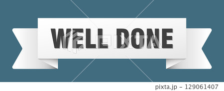well done ribbon isolated on transparent...のイラスト素材 [129061407] - PIXTA