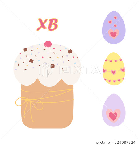 Easter Cake with XB lettering and Colorful Eggs...のイラスト素材 [129087524 ...