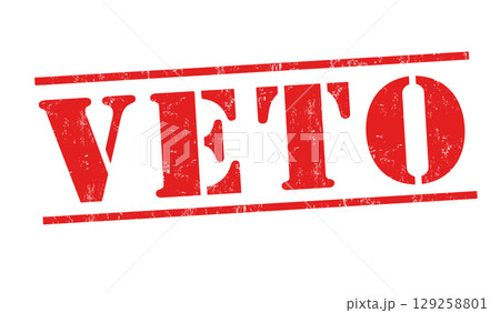 Veto grunge rubber stampのイラスト素材 [129258801] - PIXTA