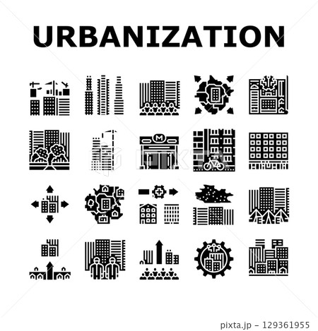urbanization city development icons set vectorのイラスト素材 [129361955] - PIXTA