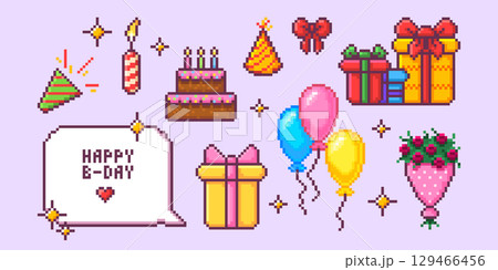 Pixel birthday celebration elementsのイラスト素材 [129466456] - PIXTA