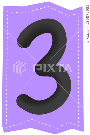 minimal and cute Handwritten numbers 3のイラスト素材 [129873983] - PIXTA