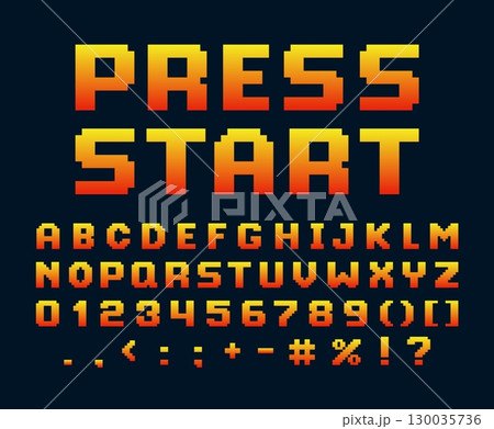 English alphabet pixel font, 8 bit letters,...のイラスト素材 [130035736] - PIXTA