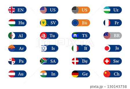 Country Flags and ISO Codes for International...のイラスト素材 [130143738] - PIXTA