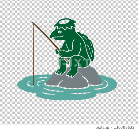 Fishing Kappa - Stock Illustration [130308632] - PIXTA