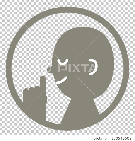 Quiet pictogram icon, silent sign, caution... - Stock Illustration ...