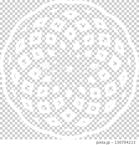 Circle overlapping for Infographic, data,...のイラスト素材 [130704213] - PIXTA