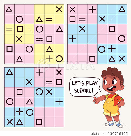 Set of picture sudoku puzzles with symbols....のイラスト素材 [130716195] - PIXTA