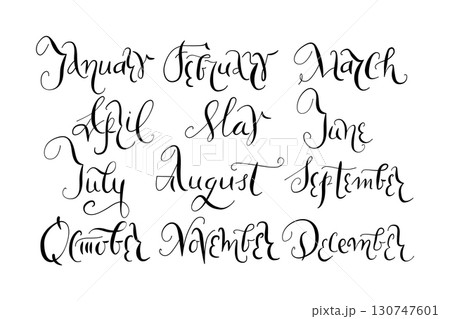 Handwritten lettering months of the year in...のイラスト素材 [130747601] - PIXTA