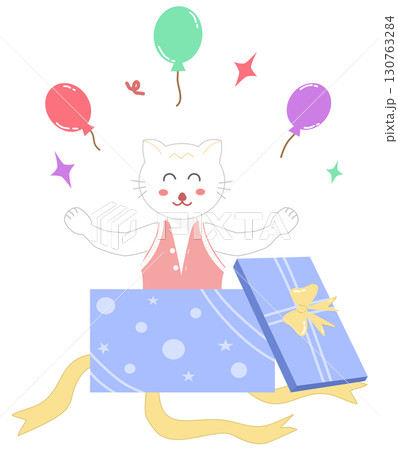 Cute Cat Popping Out of a Gift Box with Balloonsのイラスト素材 [130763284] - PIXTA