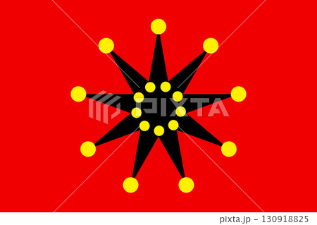 Chinese-army Wuhan flag (1911 1928) 18 dotsのイラスト素材 [130918825] - PIXTA