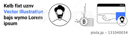 Profile avatar, Bitcoin technology icon, cursor...のイラスト素材 [131040034 ...