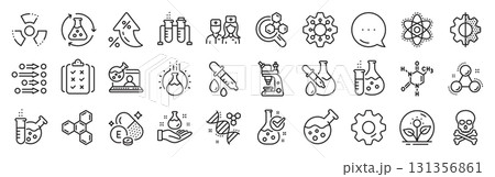 Chemistry lab line icons. Settings gear,...のイラスト素材 [131356861] - PIXTA