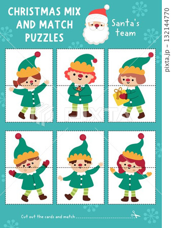 Vector Christmas mix and match puzzle. Matching...のイラスト素材 [132144770 ...